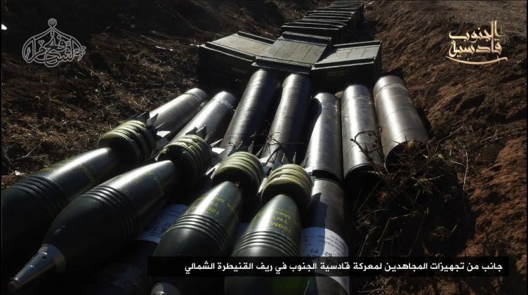 US Task Force Smoking Gun smuggles weapons to Syria: Serbia files - BSNEWS